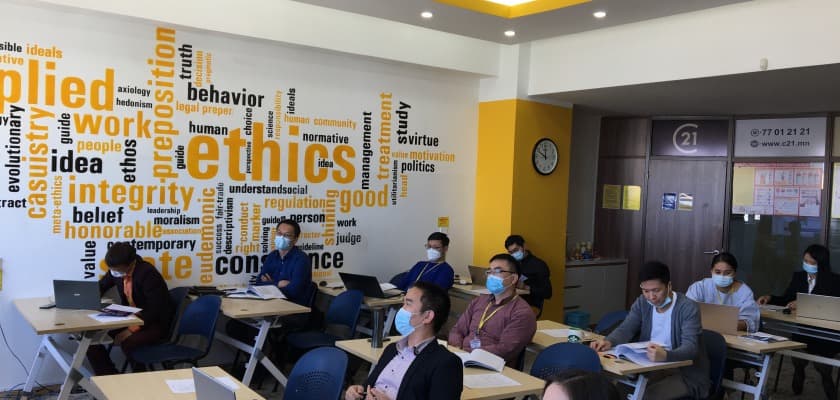 ICT Training - Mongolian Engineer World-Class Engineer